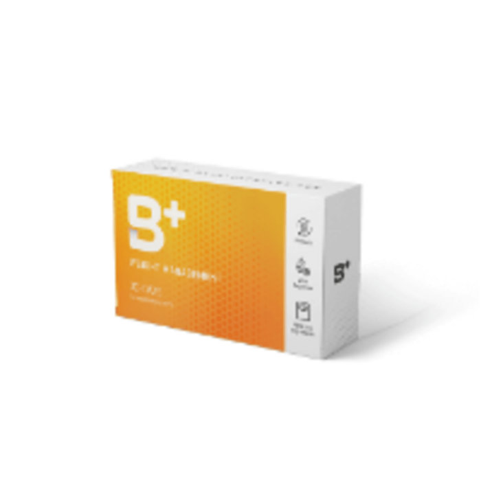 B Extra Capsules UK - Tasty & Effective Solution for a Healthier You ...