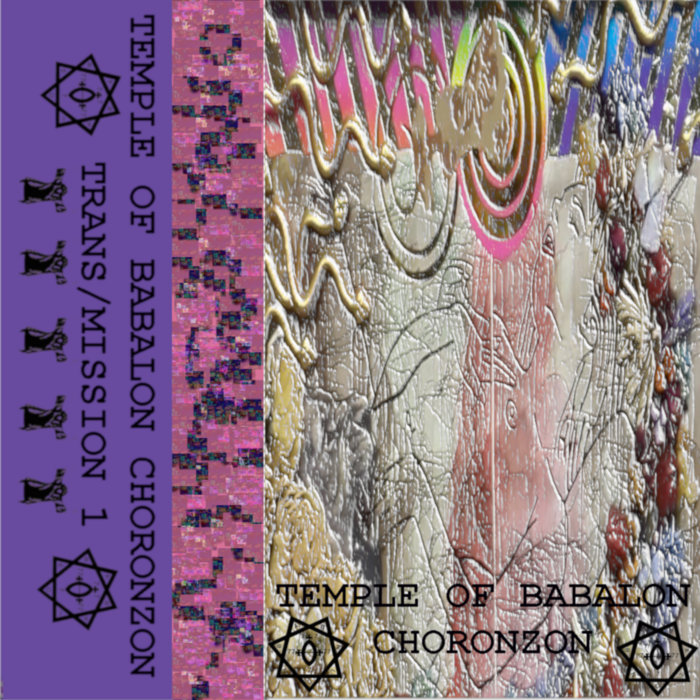 Gnostic Mass//(R)Evoke Power | TEMPLE OF BABALON CHORONZON