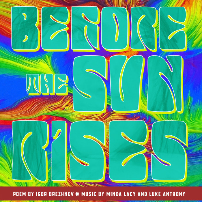 before the sun rises | Igor Brezhnev