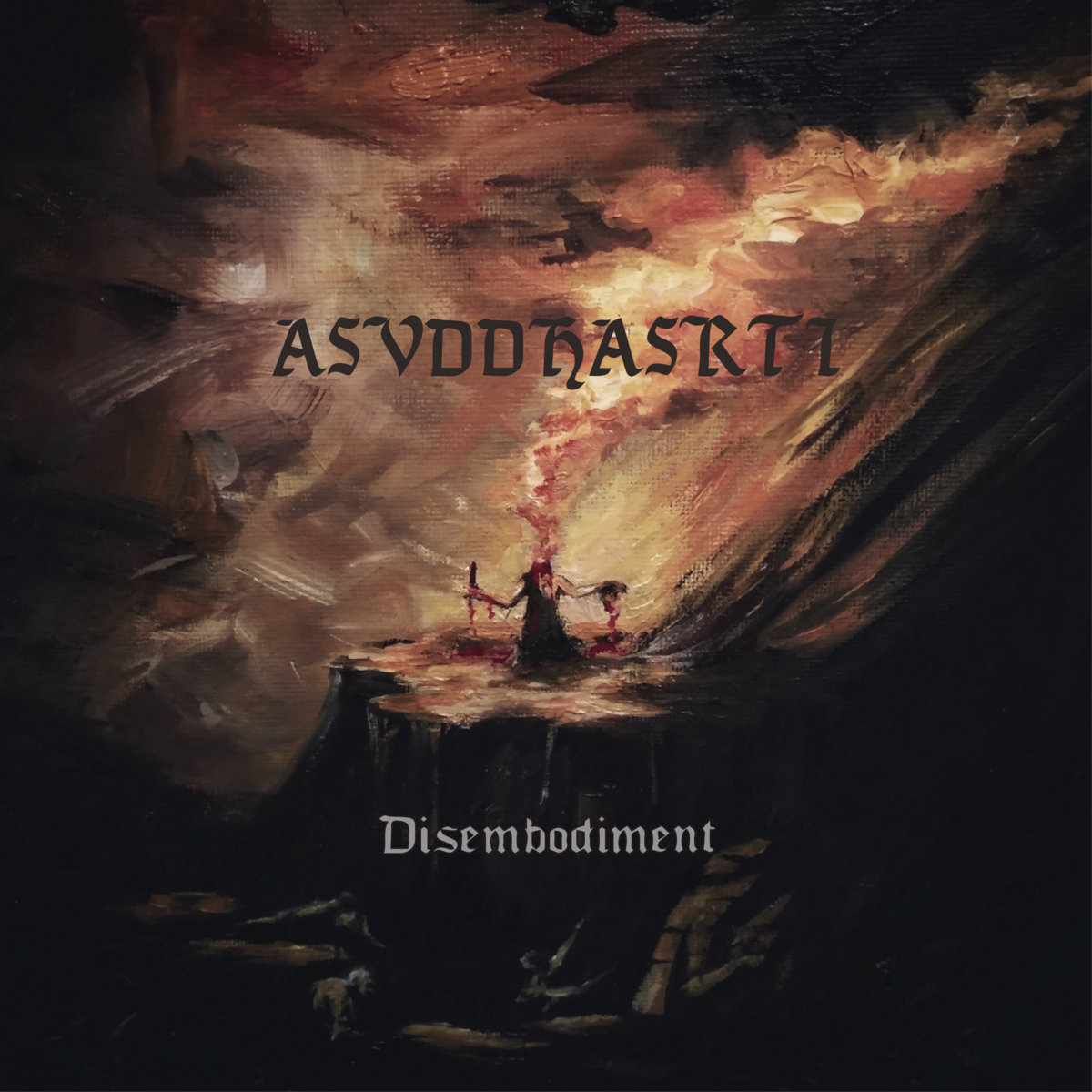 Disembodiment | Asvddhasrti | Qalmana