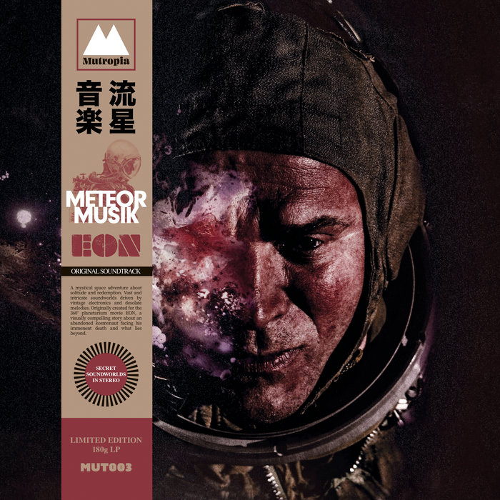 EON (Original Soundtrack) | Meteor Musik