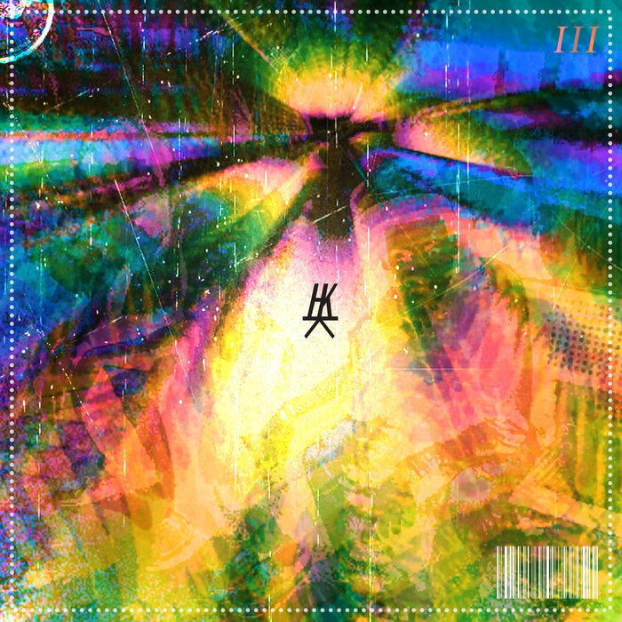 Complex III | SlimYungMan