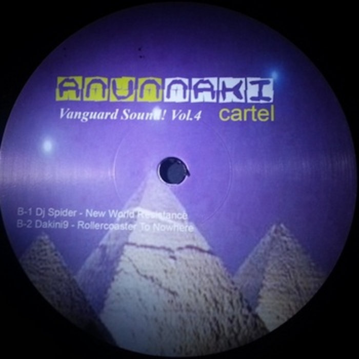 Vanguard Sound Vol. 4 | Chris Mitchell