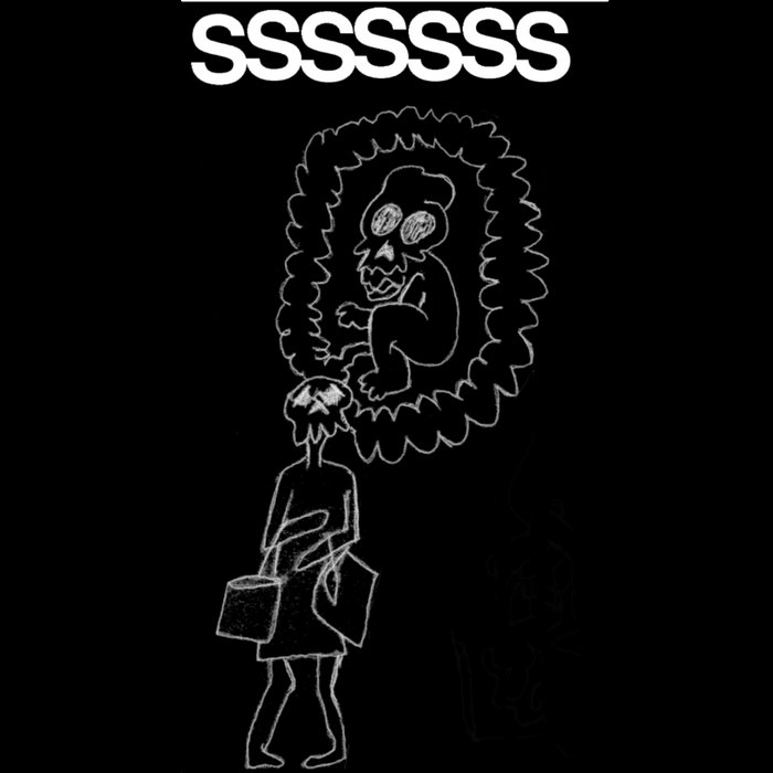 SSSSSSS | SSSSSSS