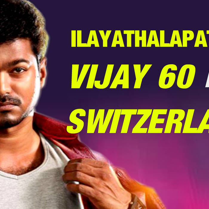 Simbu New Movie Songs Free Download | Ellqui | paiheemslylankto