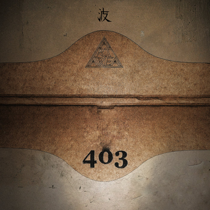 Room 403 EP | Nami