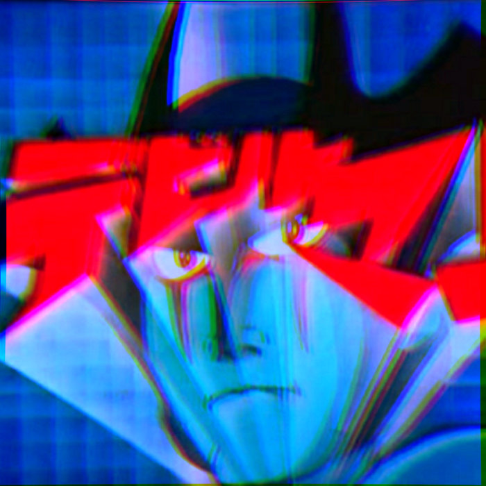 Devil Supreme | Akira Fudo | JEJU DIGITAL