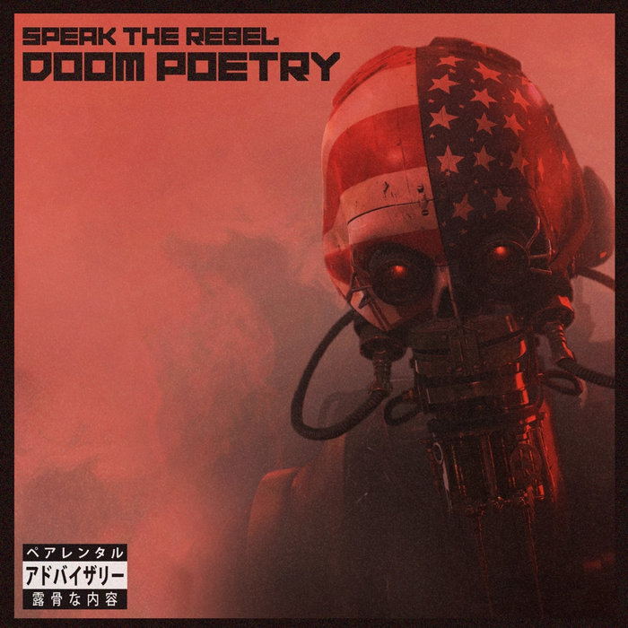 Doom Poetry | Speak The Rebel | Speak the Rebel