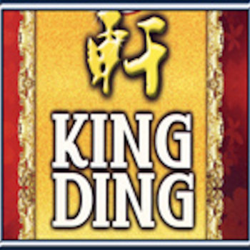 Music | KingDing