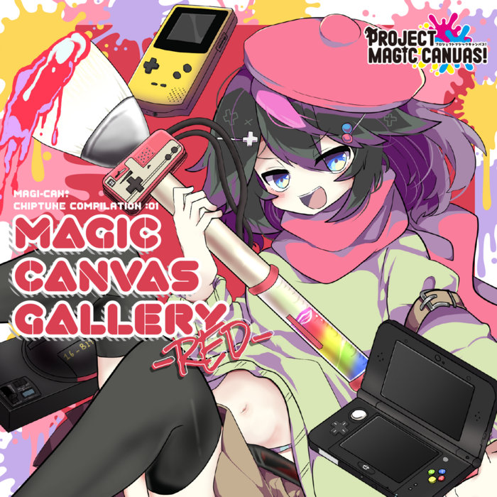 MAGIC CANVAS GALLERY -RED- | PROJECT MAGIC CANVAS!