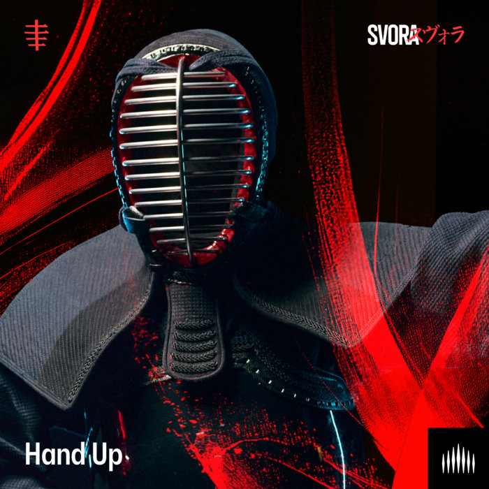 Hand Up | SVORA