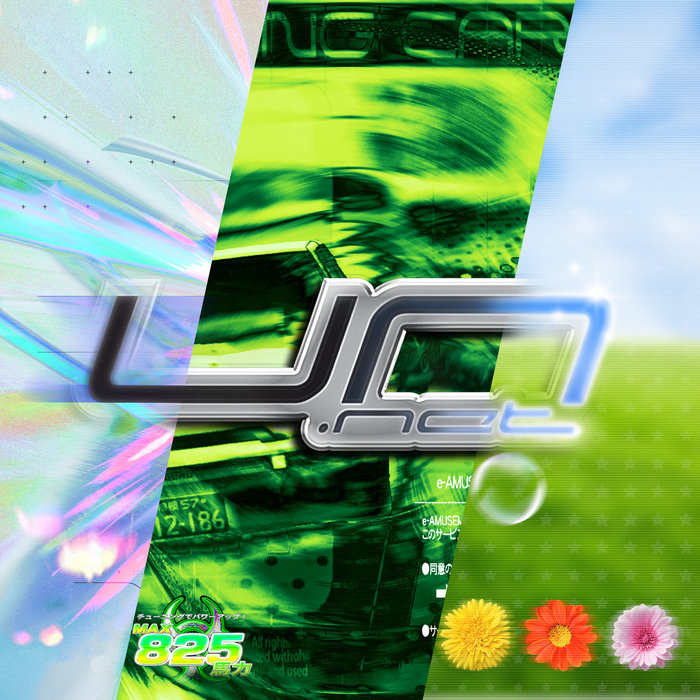 under.net compilation vol. 2 | under.net