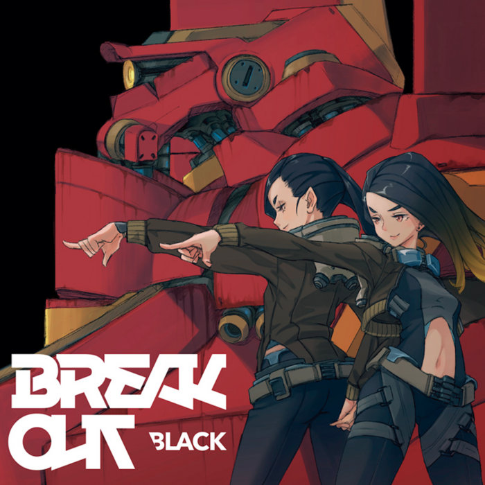 Break Out Black | Album | Massive New Krew