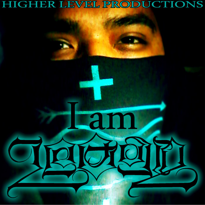 I am Legun - Deluxe Edition | Legun