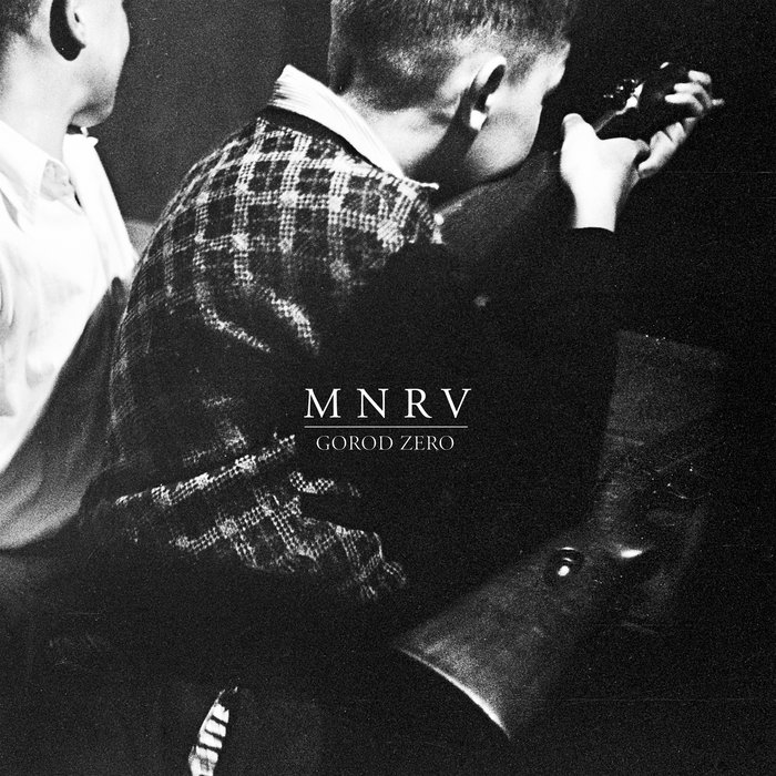 Gorod Zero | Minerva Superduty | Body Blows Records