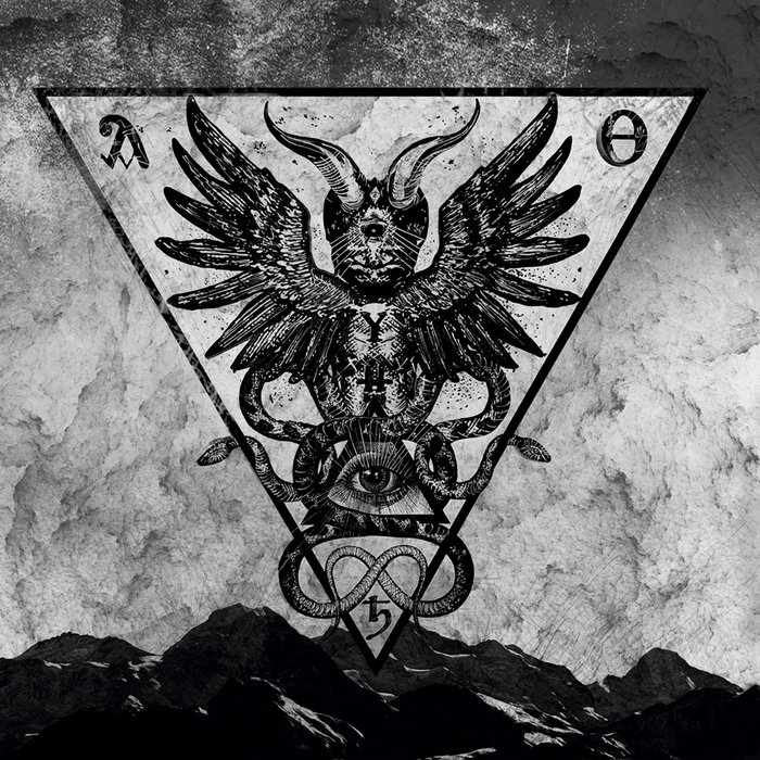 LUCIFER GNOSIS MANTRA | David Mllr | MLLR