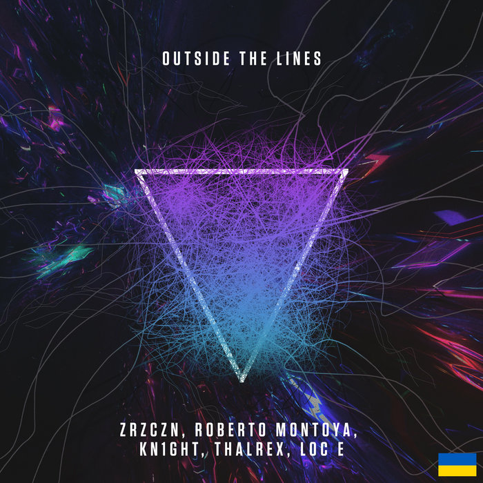 Outside the Lines | ZRZCZN