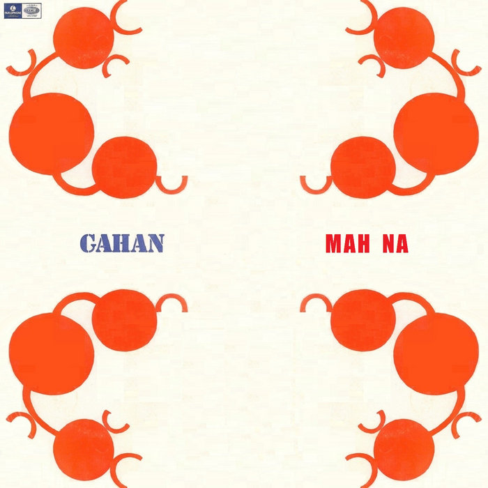 Mah Na Mah Na | Gary Gahan | PRF Kids