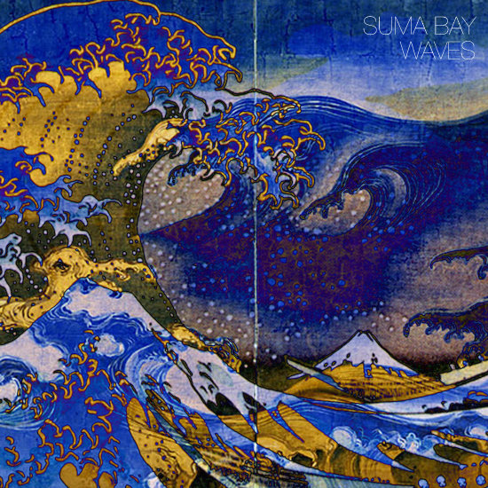 Waves | Suma Bay