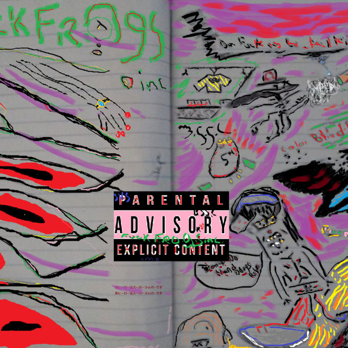 DROOPY TAPE | NOE SOCK, 5TH LETTAH, NIC ASTORE, J-KOOL, kAIZERVAN ...