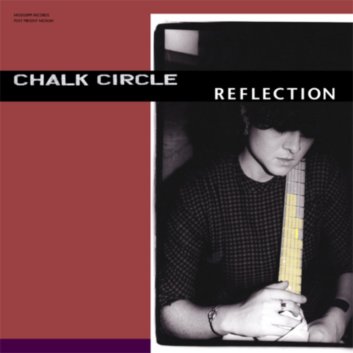 Reflection | Chalk Circle | Post Present Medium