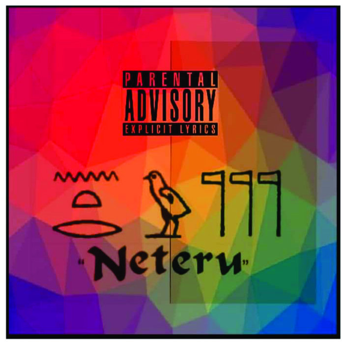 Neteru | Teru Nerfetari