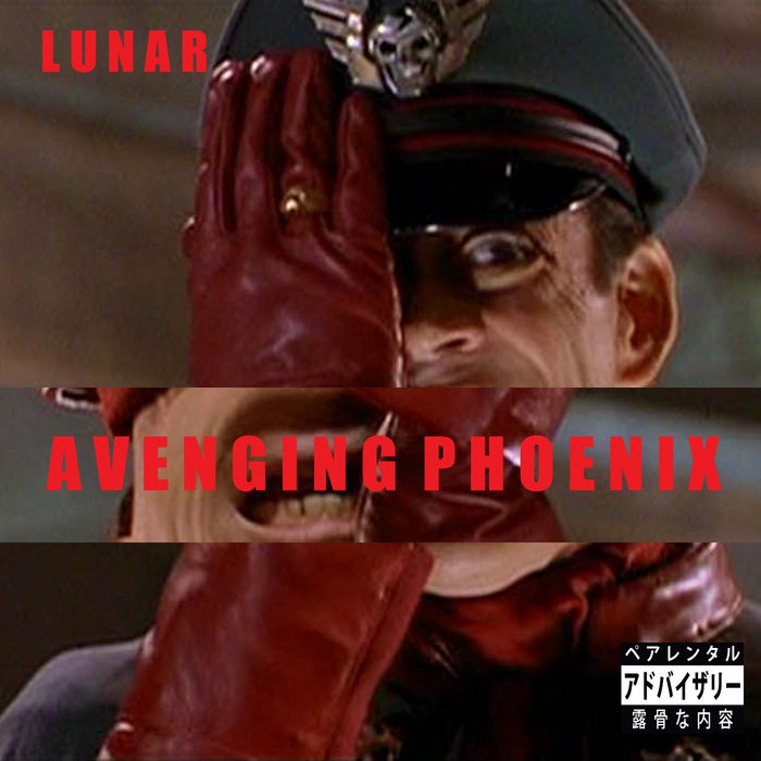 AVENGING PHOENIX | LUNAR