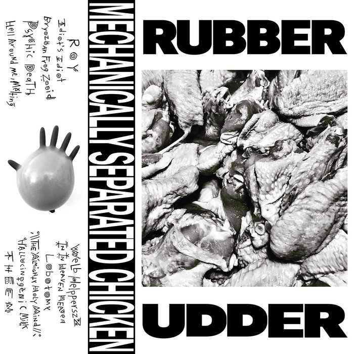 Mechanically Separated Chicken | Rubber Udder