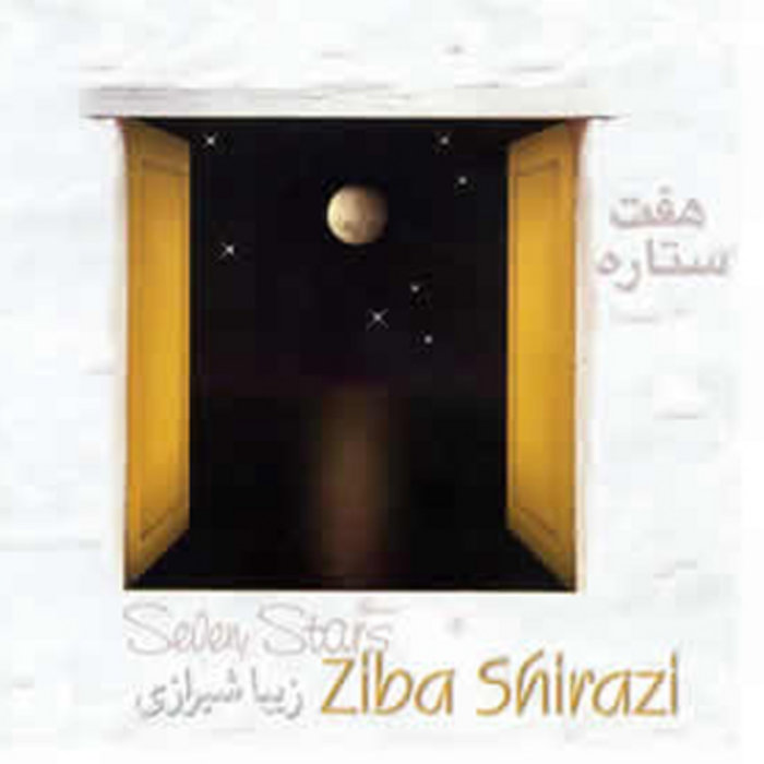 HAFT SETAREH | ZIBA SHIRAZI | Ziba Shirazi