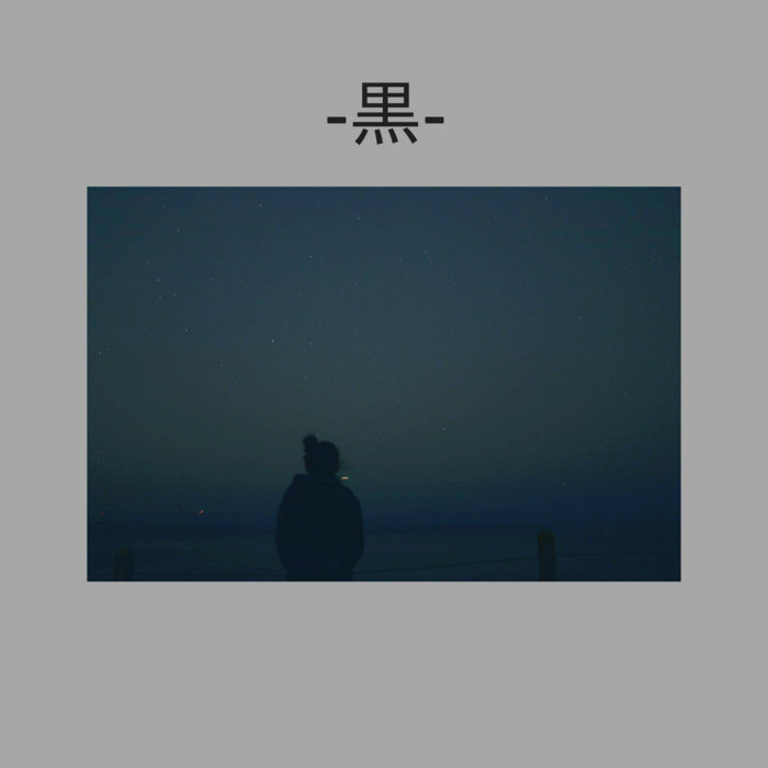 beat batch #2 | BLVK.