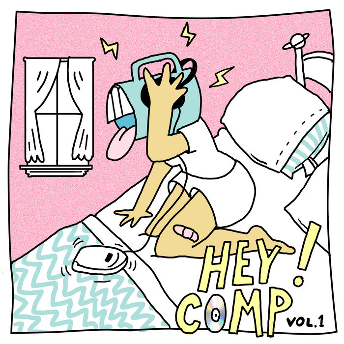 Hey! Comp Vol. 1 | Hey Coffee