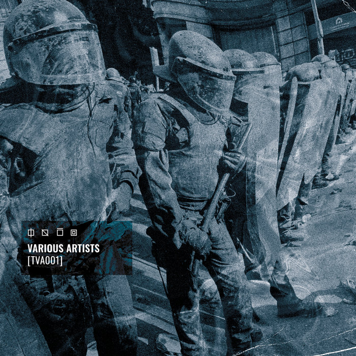 01010100 Various Artists 001 | Nulleins Records