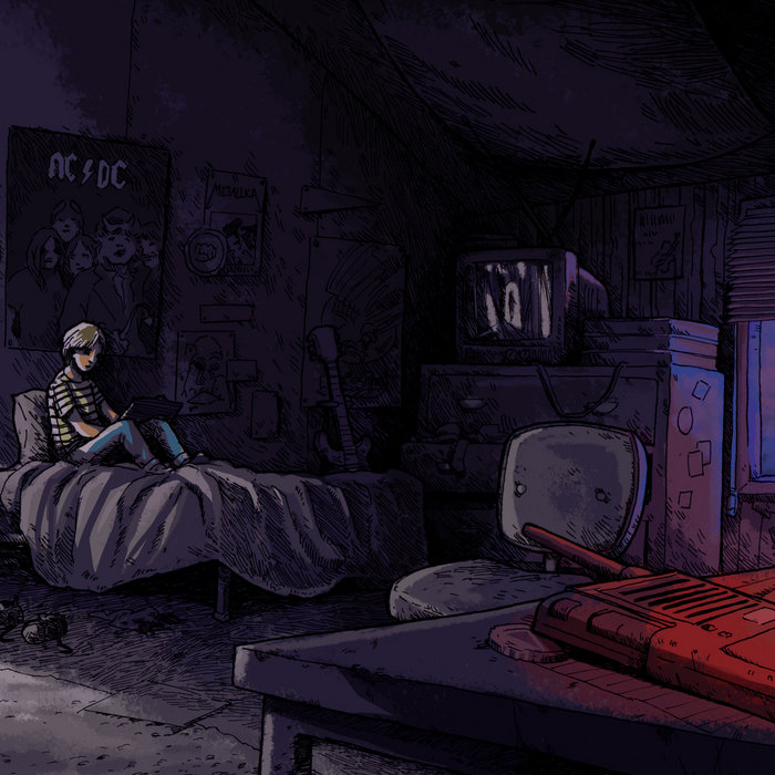Matthew's Room | Lost Nights