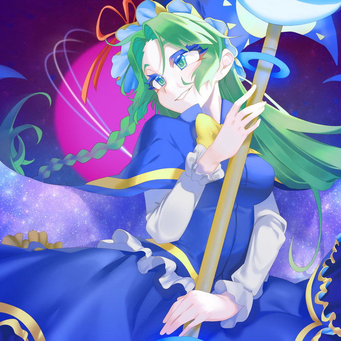 Touhou 2 Complete Darkness Mostly-cover | Zeldstarro