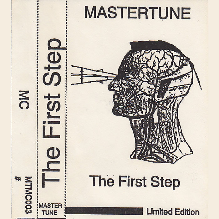 The First Step (Promo MC) | MASTERTUNE