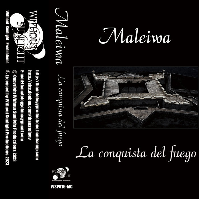 La conquista del fuego (The Conquest of Fire) | Maleiwa | Thanatology ...