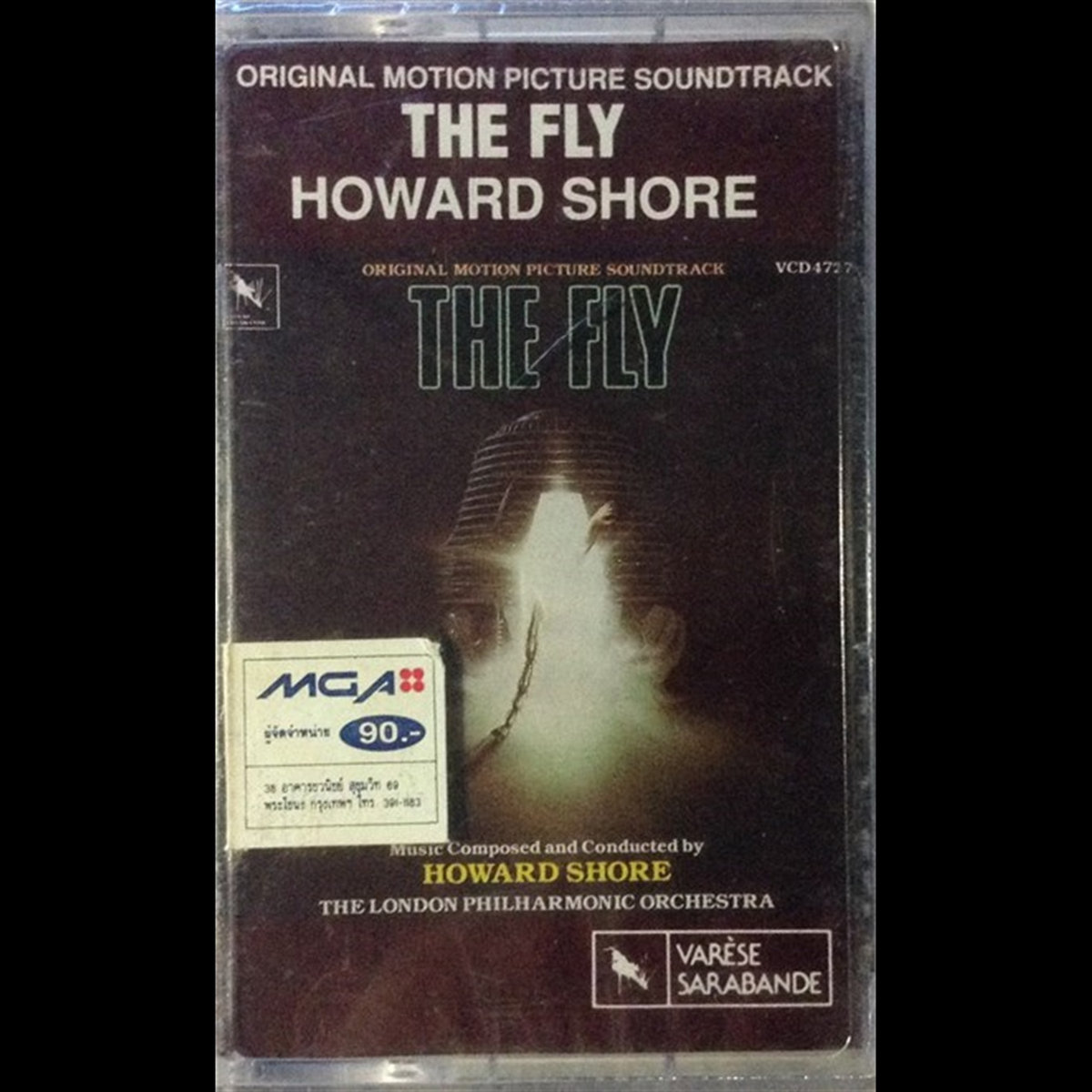 The Fly Original Motion Picture Soundtrack | Howard Shore