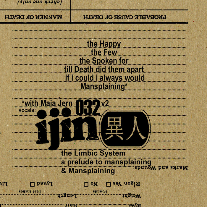 032. the Limbic system | IJIN and Maia Michael Haraldsen | IJIN