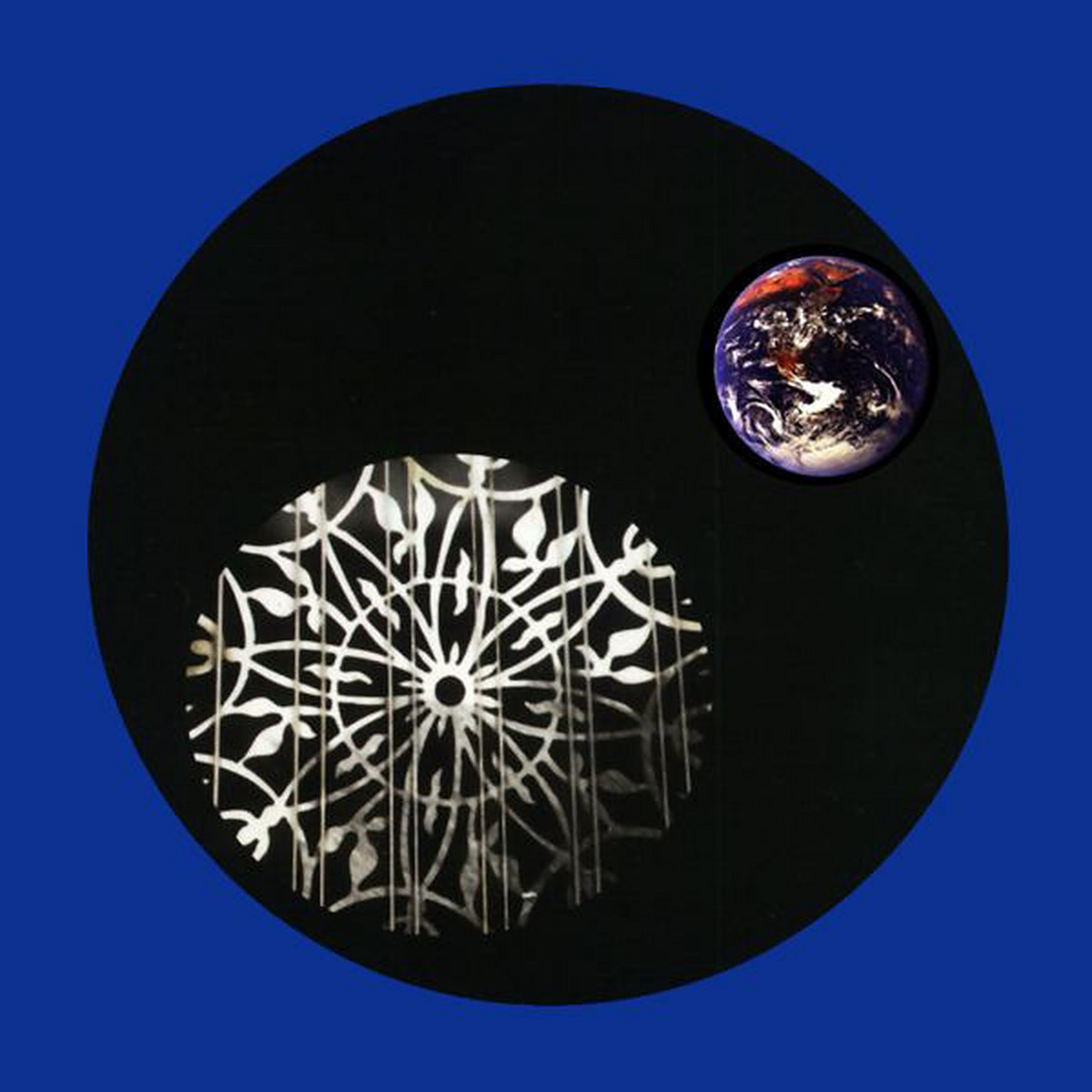 Sultan - Sultan | Burhan Öçal & Pete Namlook