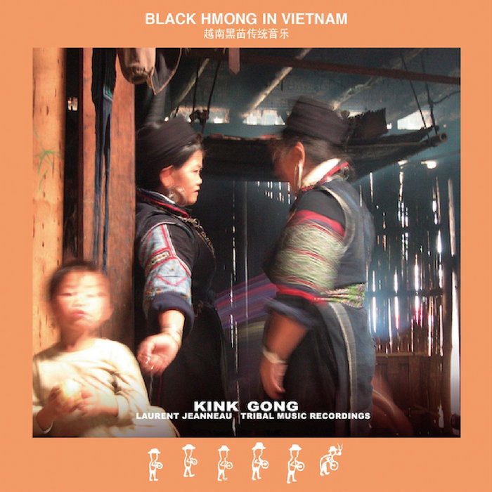 BLACK HMONG 1 VIETNAM | KINK GONG 2006 | kinkgong