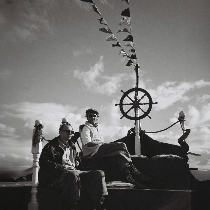 LD83 - Geju - Last Kid on Fusion Ep | Geju