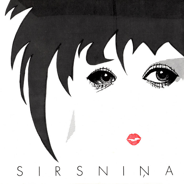 Sirsniņa single | Akacis | AKACIS