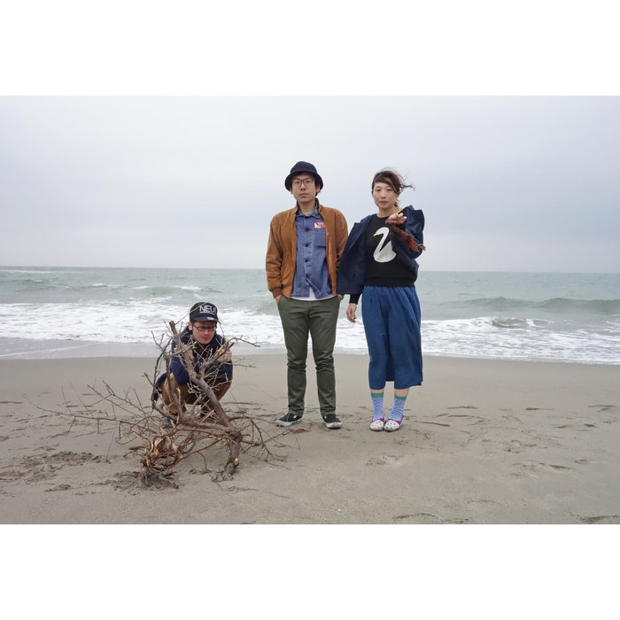 Visitant Live // TEASHI KUCHIBIRU | てあしくちびる (TEASHI KUCHIBIRU ...