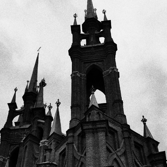 Tales Of A Dead Priest | Etheria