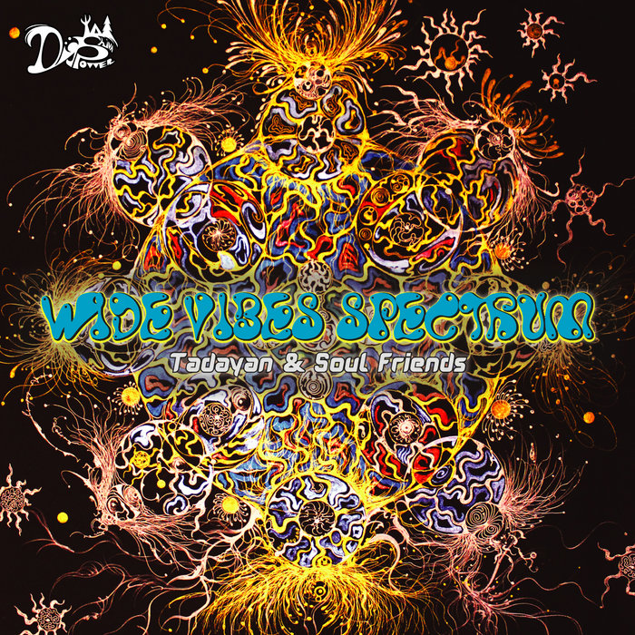 WIDE VIBES SPECTRUM | V/A (Digital Shiva Power) | Digital Shiva Power