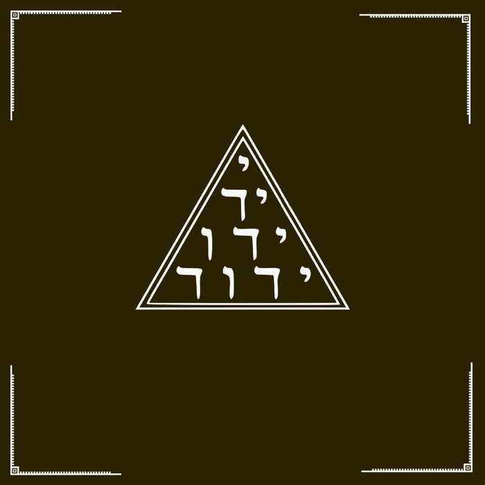 Key of Solomon | Mellowlands