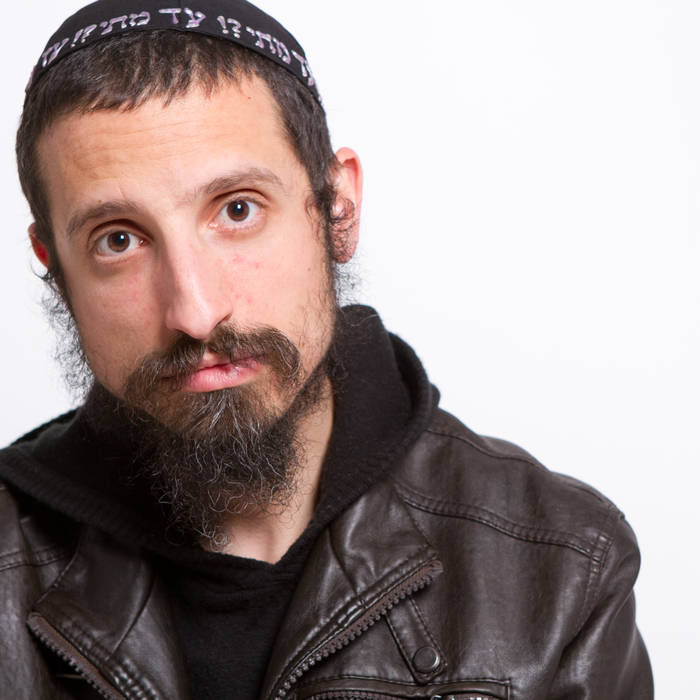 Alive | Daniel Zamir | דניאל זמיר