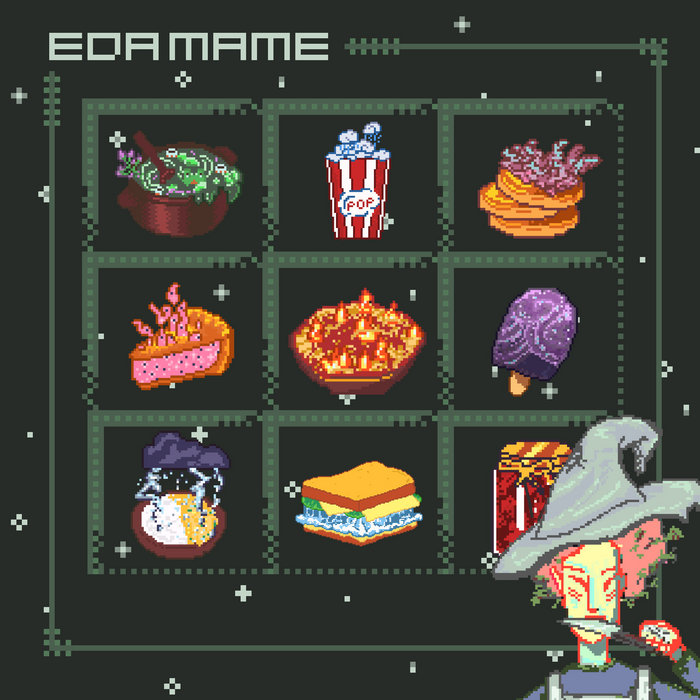 Еда маме | EDAMAME