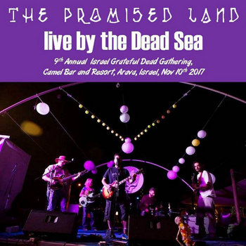 Music | The Promised Land