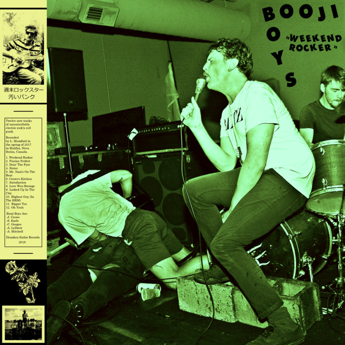 Weekend Rocker LP | Booji Boys | Drunken Sailor Records